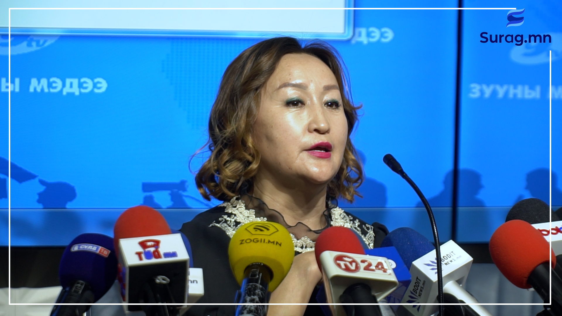 Баянхонгор аймаг Заг сумын газар нутаг уул уурхайн үйл ажиллагаанаас